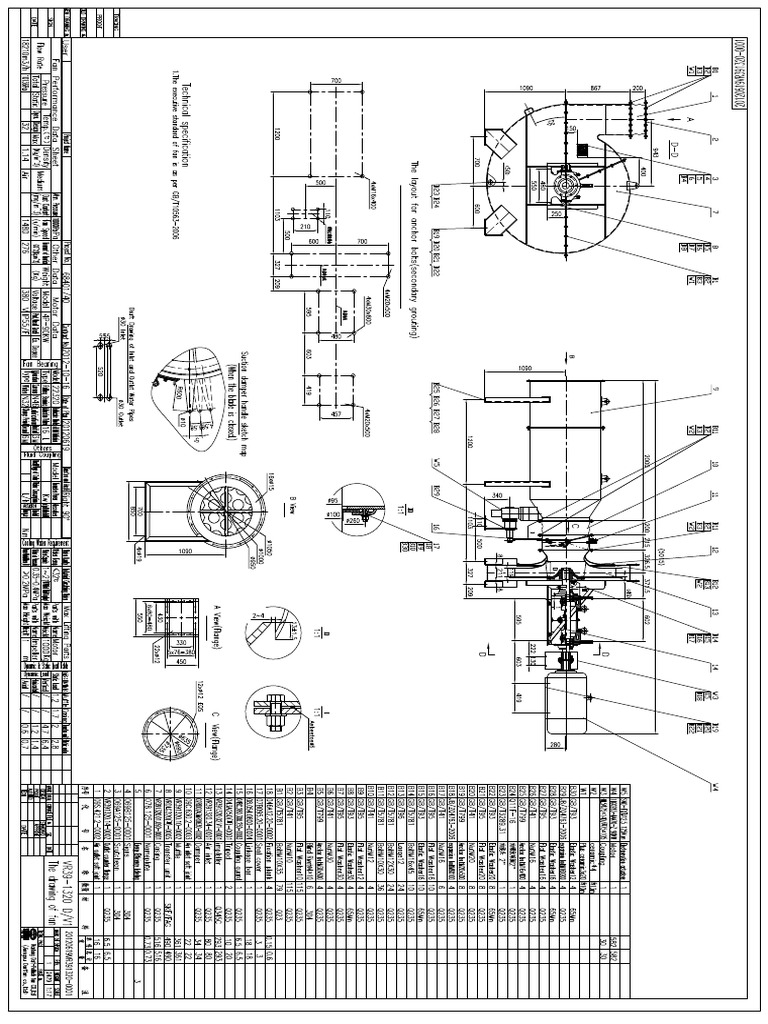 VR39-1320 Secondary Air Fan Assembly Diagram | PDF