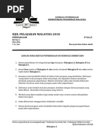 Nota Perniagaan Tingkatan 5 Ringkas | PDF