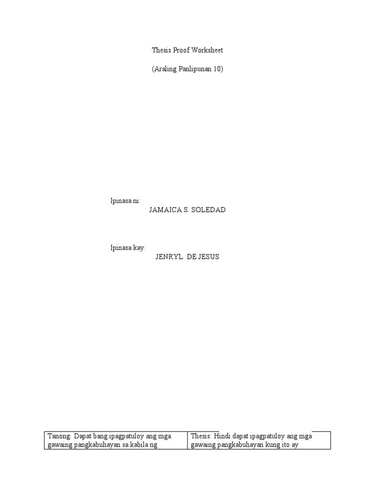 JAMAICA Thesis Proof Worksheet | PDF