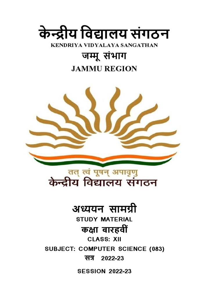 Xii Cs Study Material (2022-23) | PDF | Parameter (Computer Programming ...
