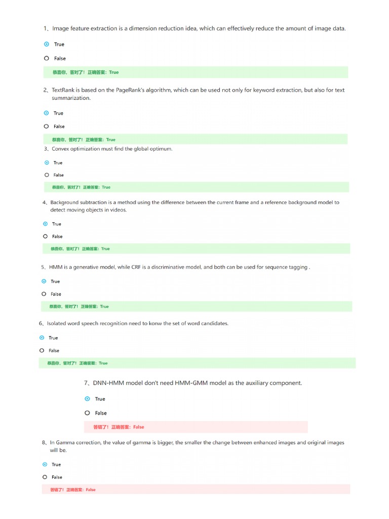 Hcip-Ai-Mock Exam | PDF