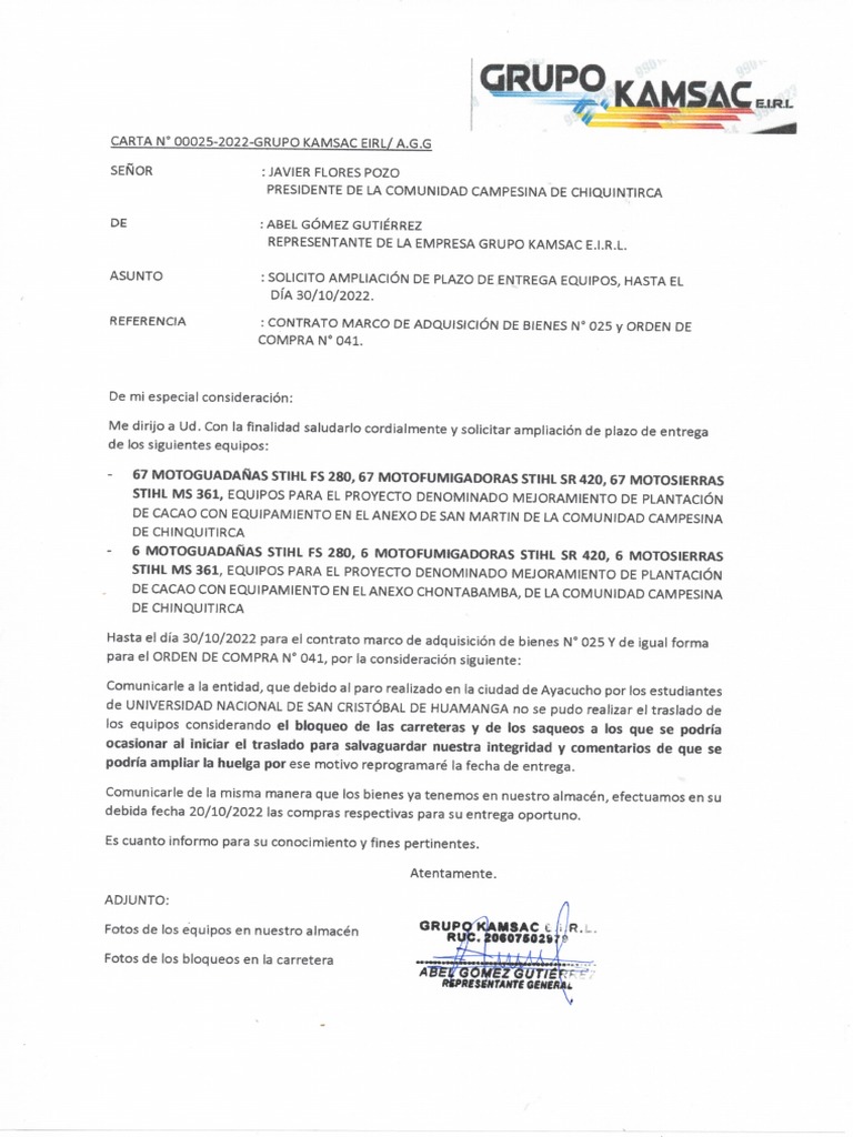 Solicitud de Ampliacion | PDF