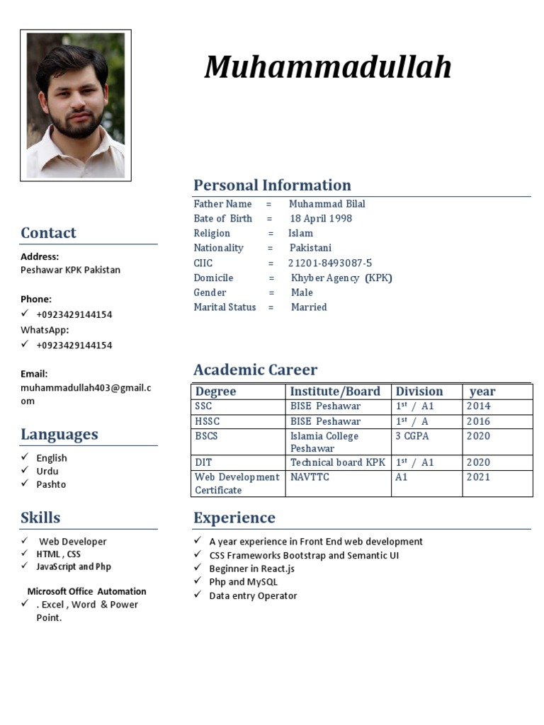 Muhammadullah CV | PDF