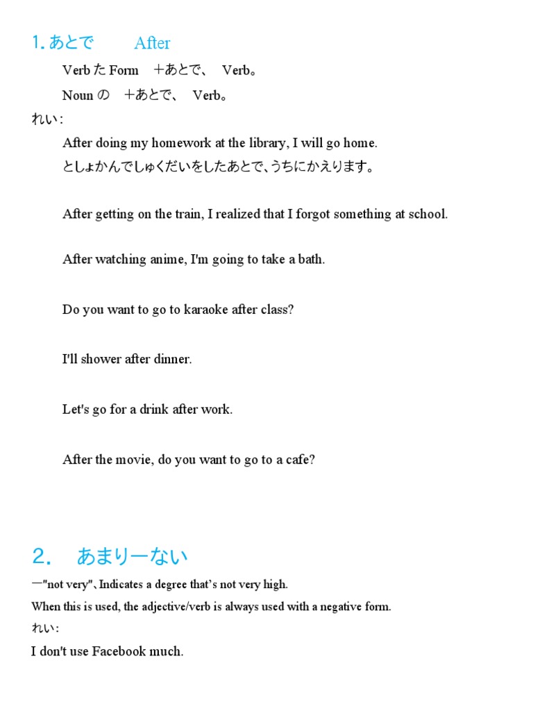 N5 文法 | PDF | Japanese Language | Linguistics