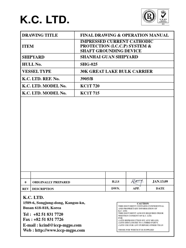 ICCP - Claim 80 FINAL DRAWING & OPERATION MANUAL | PDF | Technology ...