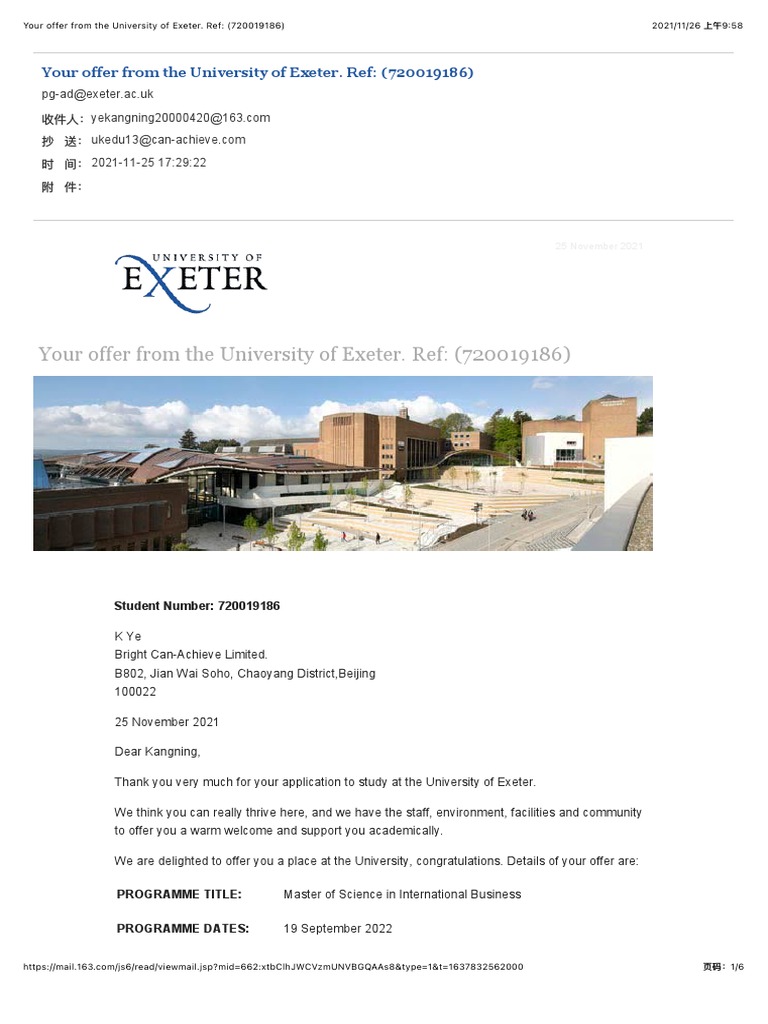 Exeter University Offer | PDF