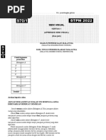 Seni Cetakan STPM | PDF