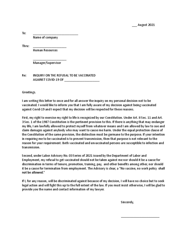 Refusal LetterGeneralEnglish | PDF