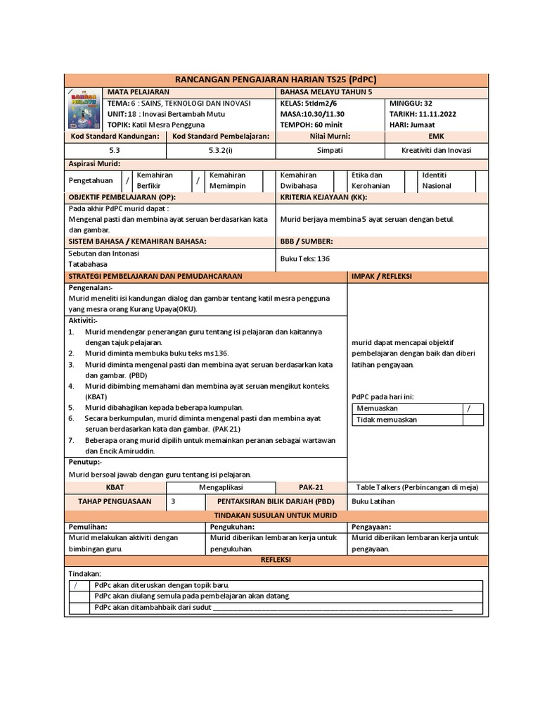 RPH m32 Khamis | PDF | Komputer