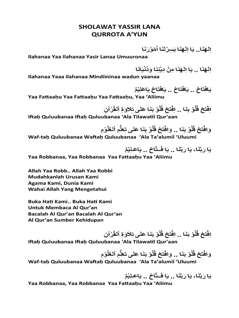 Sholawat Yassir Lana | PDF