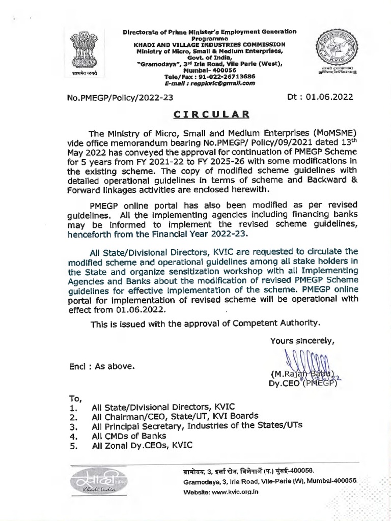 PMEGP Guidelines Certified 2022 3 | PDF