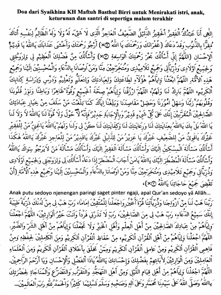 Doa Untuk Menirakati Anak Istri Dan Keturunan Pdf
