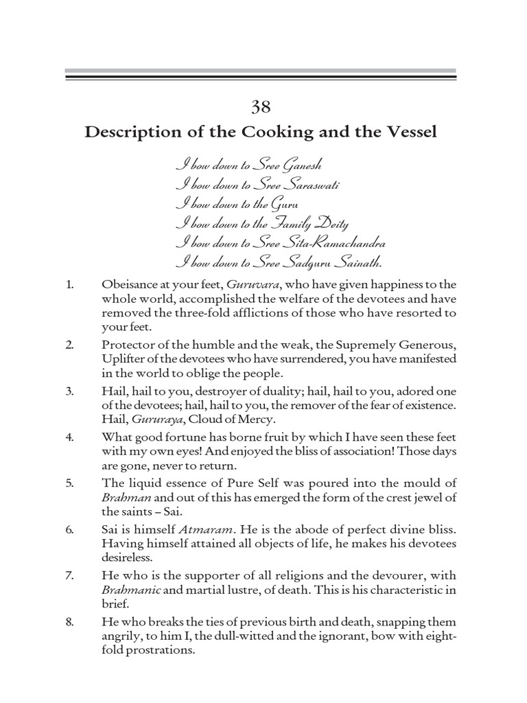 Sai Samarth Charita English Chapter38 | PDF