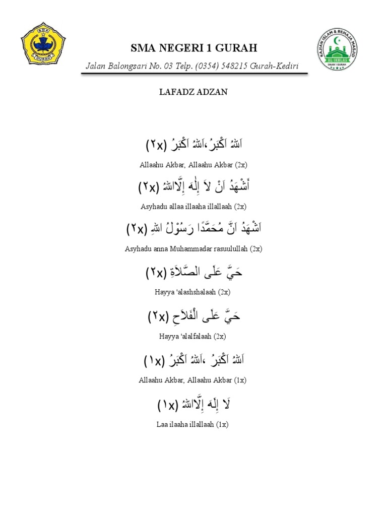 Lafadz Adzan, Iqamat Dan Doa Sesudah Adzan | PDF