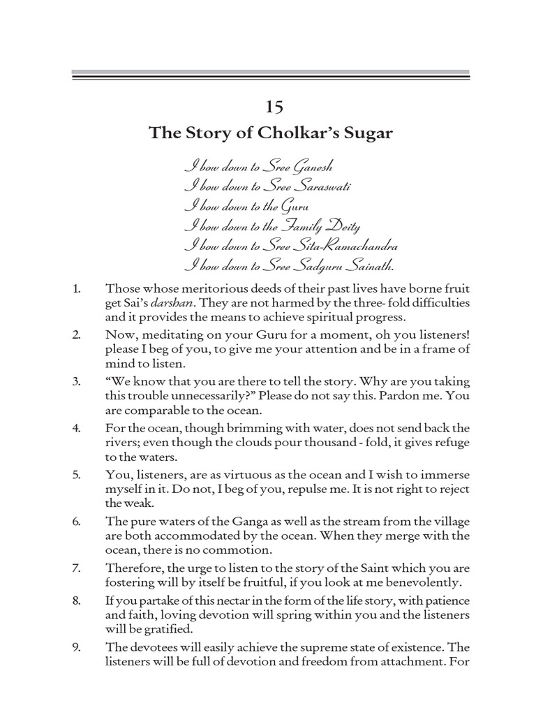 Sai Samarth Charita English Chapter15 | PDF