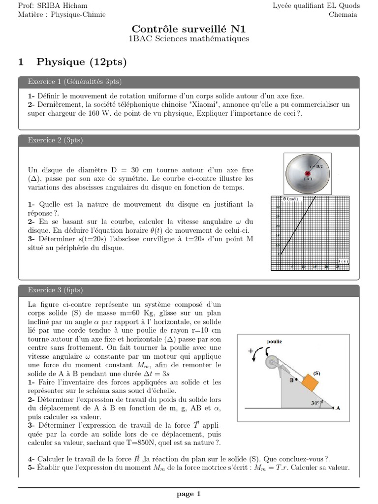 Devoir 1S1 1BAC SM-2022-Latex | PDF