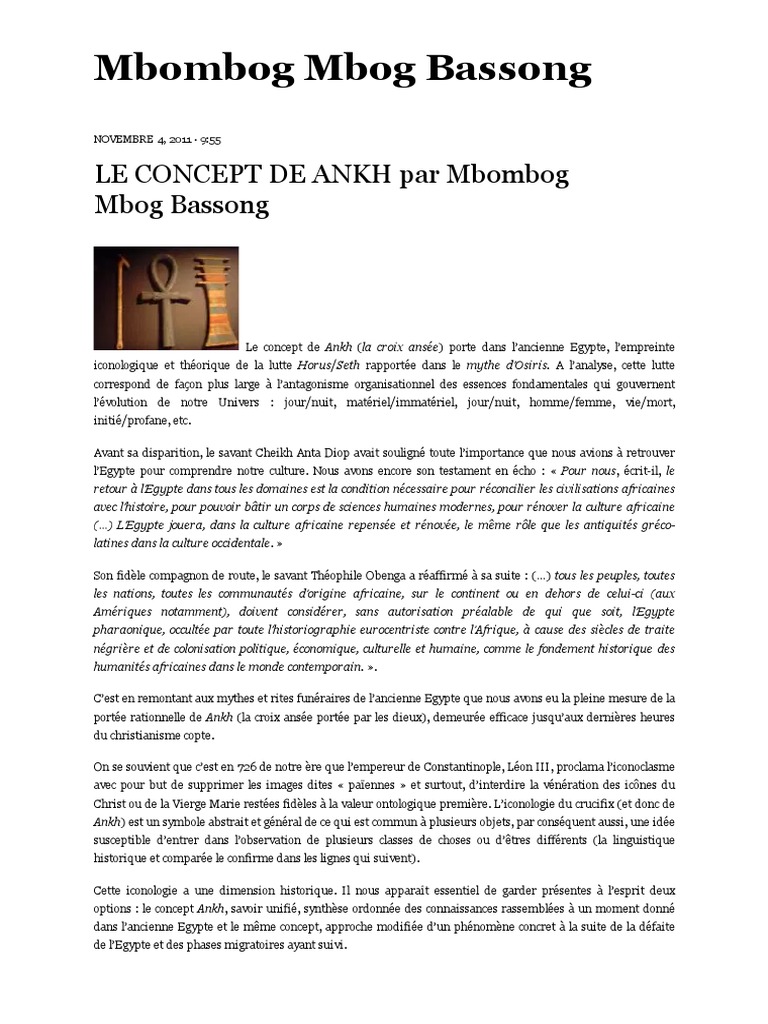 Mbombog Mbog Bassong - LE CONCEPT DE ANKH | PDF