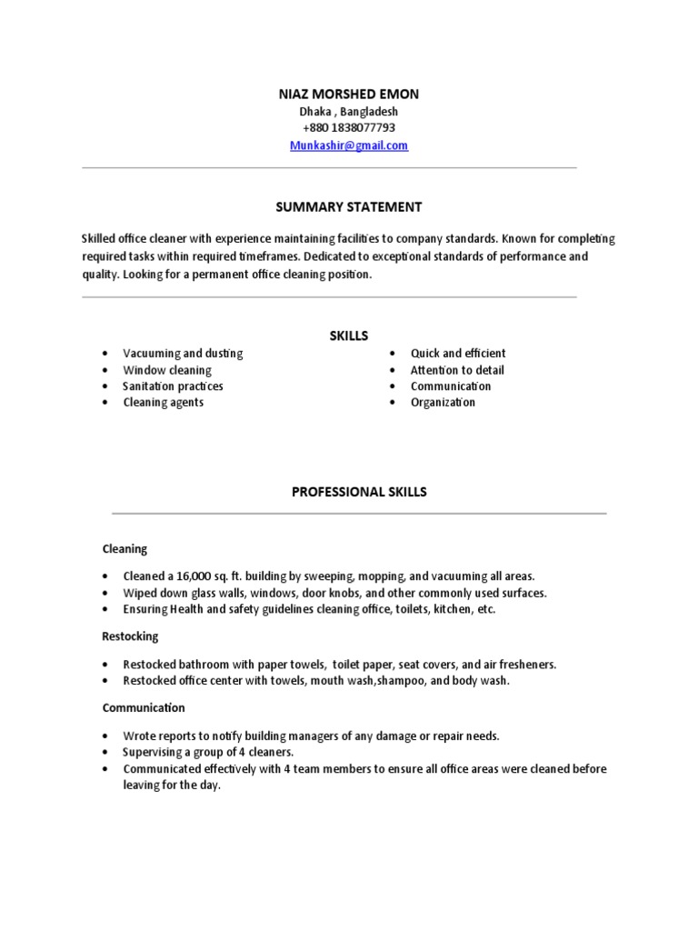 CV of Emon | PDF | Business | Art