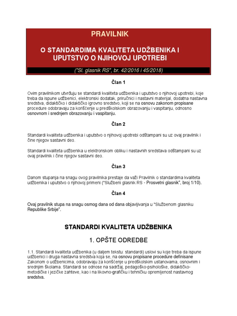 PRAVILNIK U Vezi Udžbenika | PDF