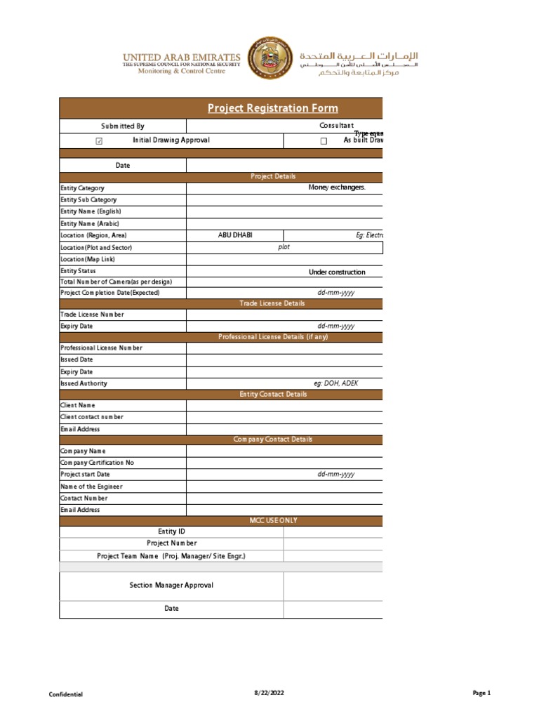 Project Registration Form | PDF