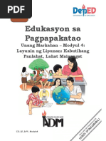 Esp 9 Module 8 | PDF