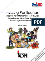 Esp 9 Module 6 | PDF