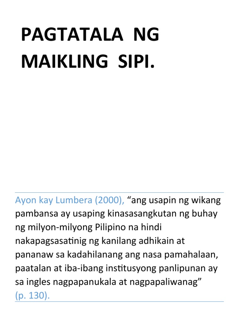 Pagtatala NG Maikling Sipi | PDF