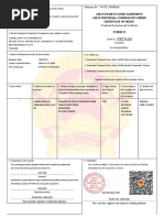 U.S. Customs Form: CBP Form 7533 - Inward Cargo Manifest For Vessel ...