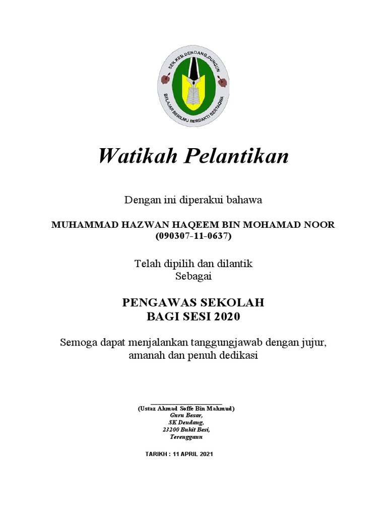 Sijil Watikah Pelantikan Pengawas Sekolah 2019 | PDF