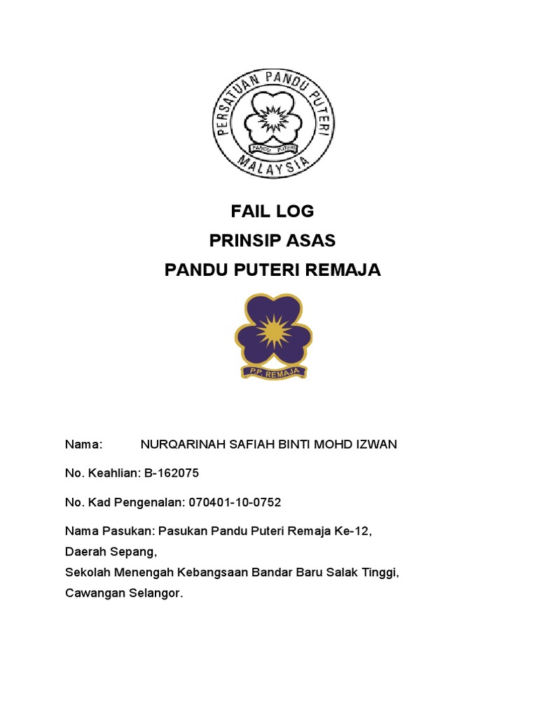 Fail Log Prinsip Asas | PDF