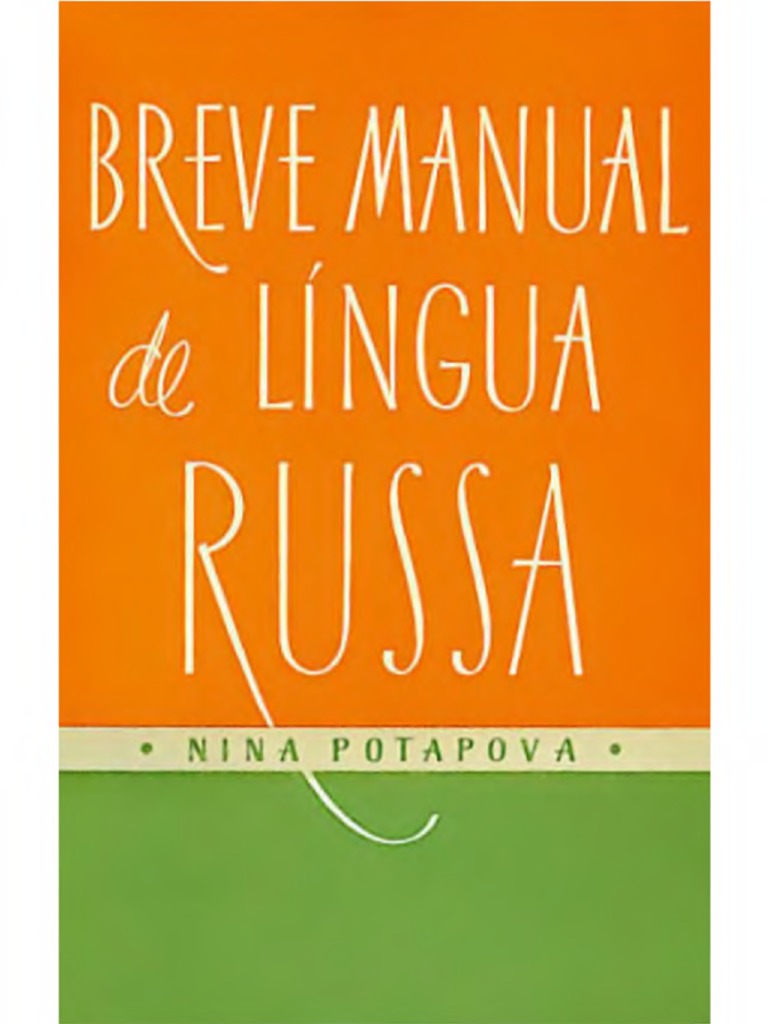 Breve Manual de Língua Russa (Nina Potapova) | PDF