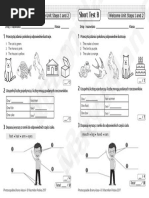 Brainy kl4 Unit Test 1 A | PDF