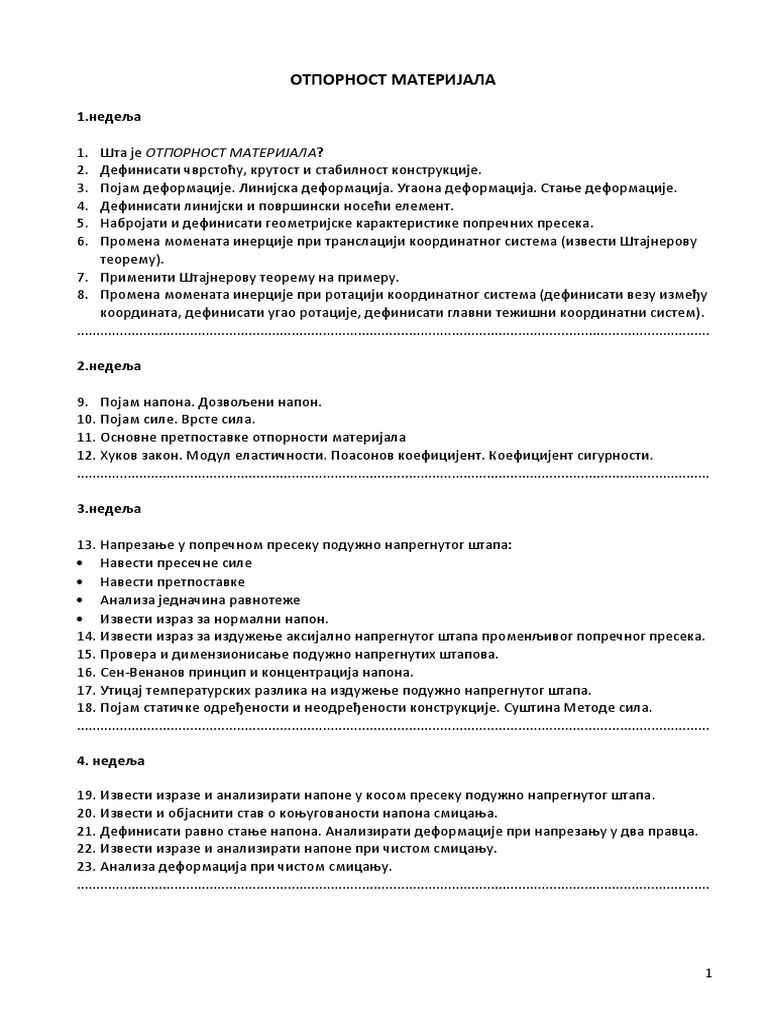 Pitanja Za Usmeni - OM | PDF