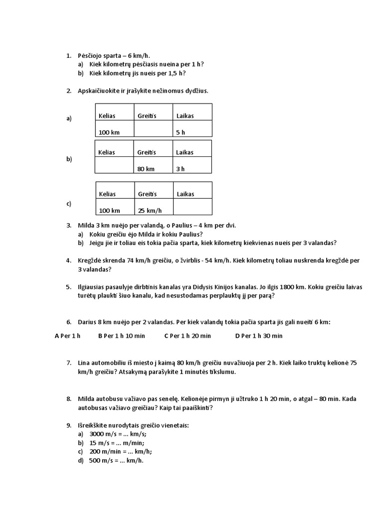 Greitis | PDF