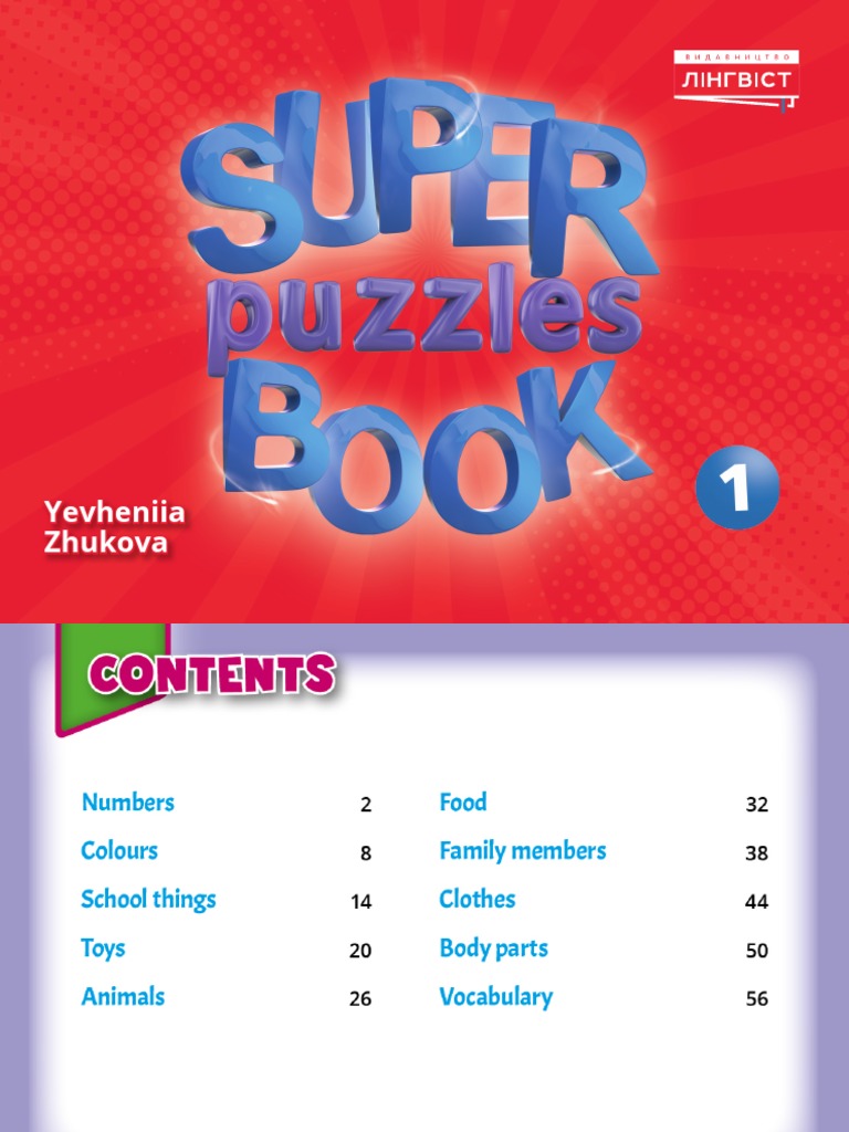 Super Puzzles Book 1 Sample | PDF