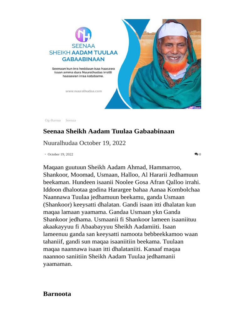 Seenaa Sheikh Aadam Tuulaa Gabaabinaan - NuuralHudaa | PDF