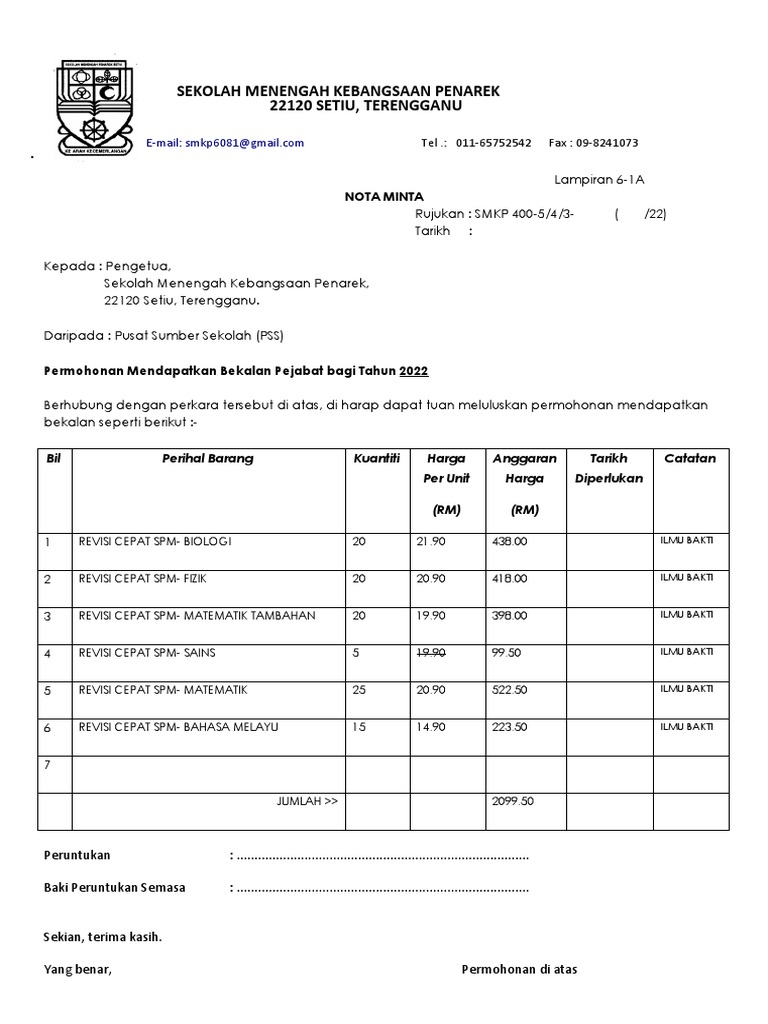 Nota Minta PSS Bil-1-2022 | PDF