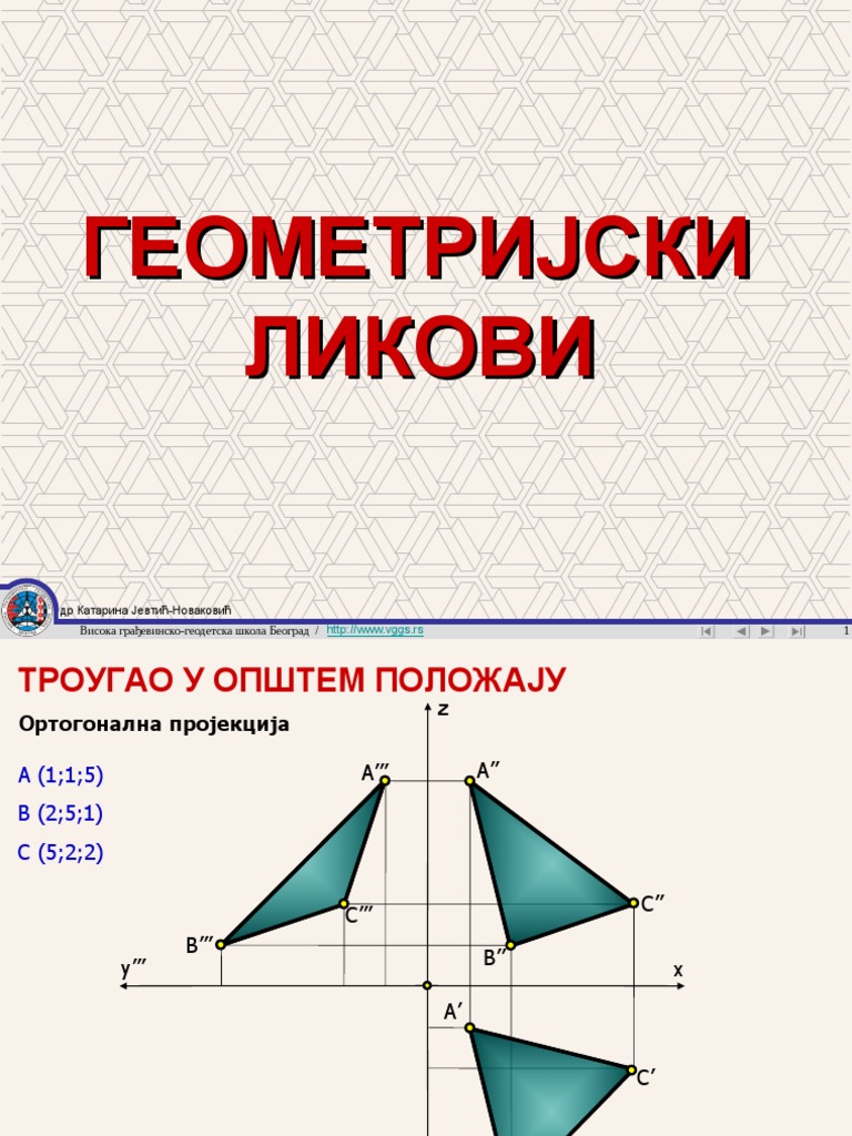 05 Geometrijski Likovi | PDF