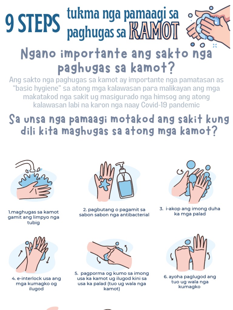 Don't Skip Any Step! | PDF