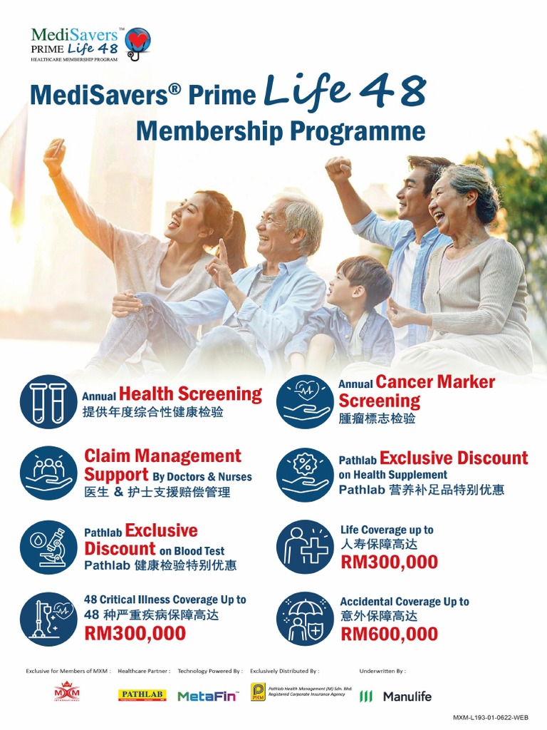 MediSavers Prime Life 48 Leaflet | PDF