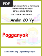 Letrang Y Worksheets | PDF