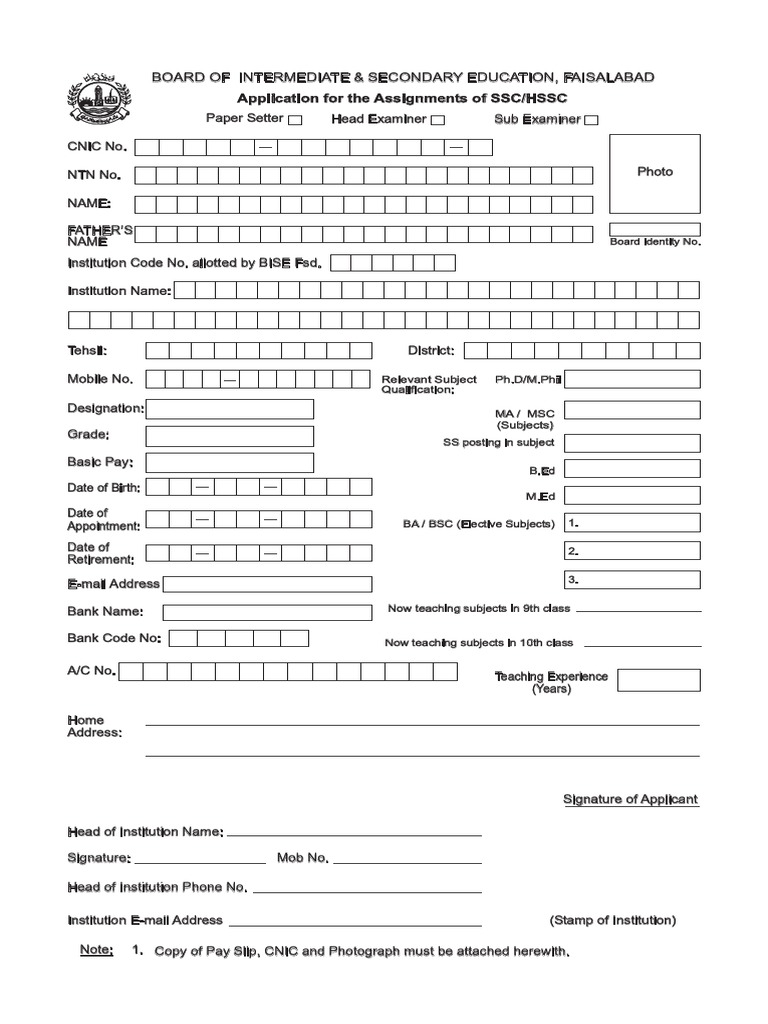 SSC/HSSC Exam Paper Setter Application | PDF