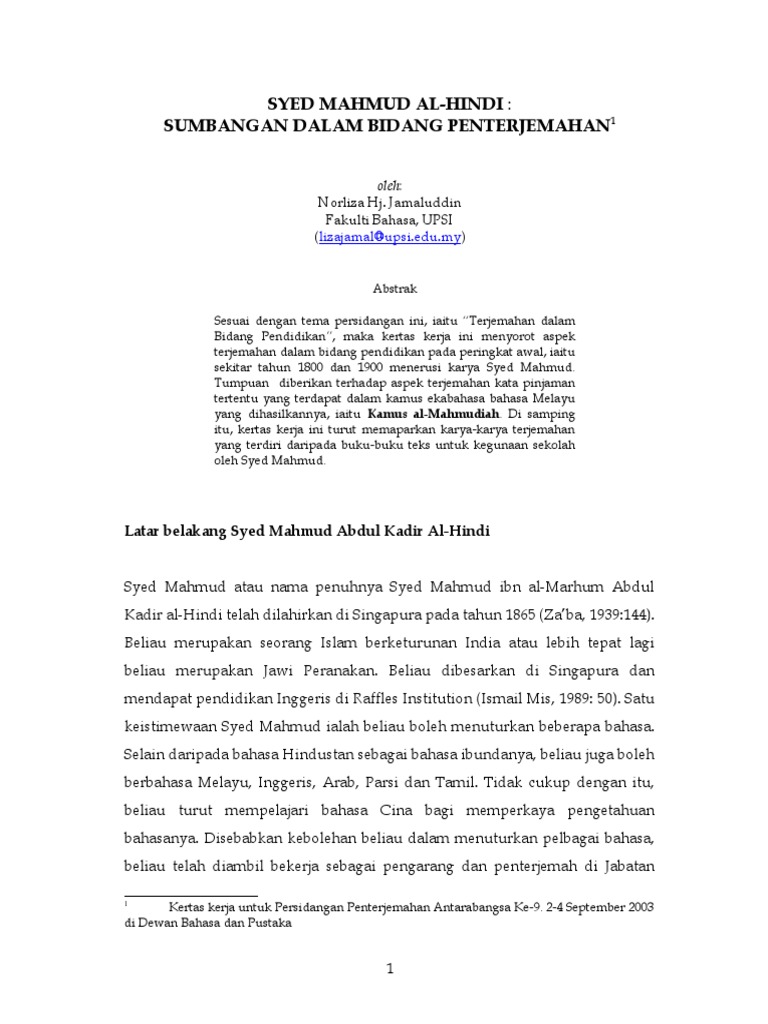 Syed Mahmud Al-Hindi - Sumbangan Dalam Terjemahan | PDF