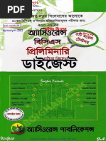 Indiabix Math - With Solution | PDF