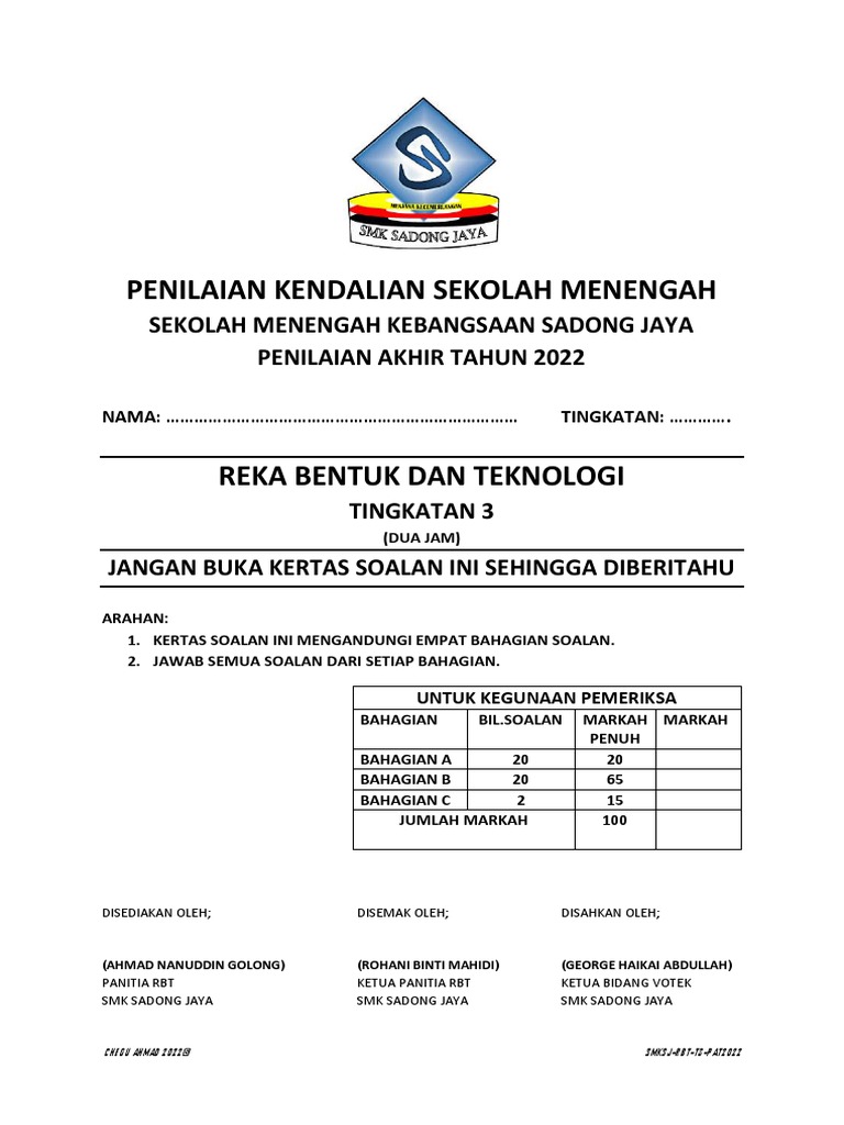 RBT Pat T3-2022 | PDF