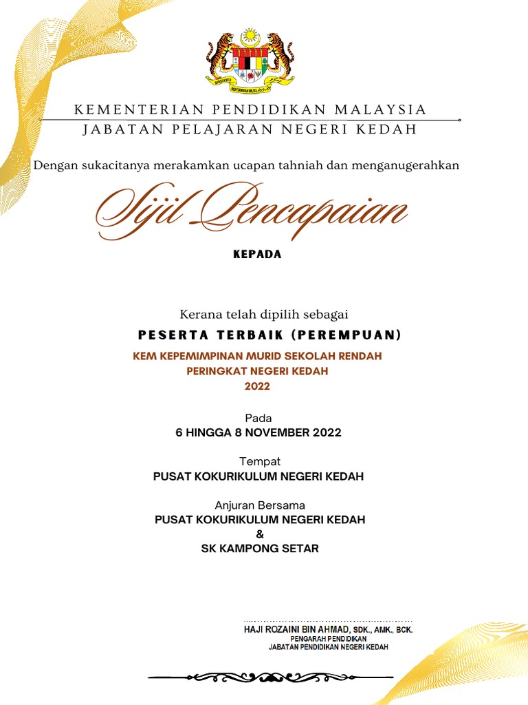 Sijil Kem Kepimpinan | PDF