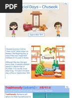 Bricks Reading 250 (1) SB | PDF