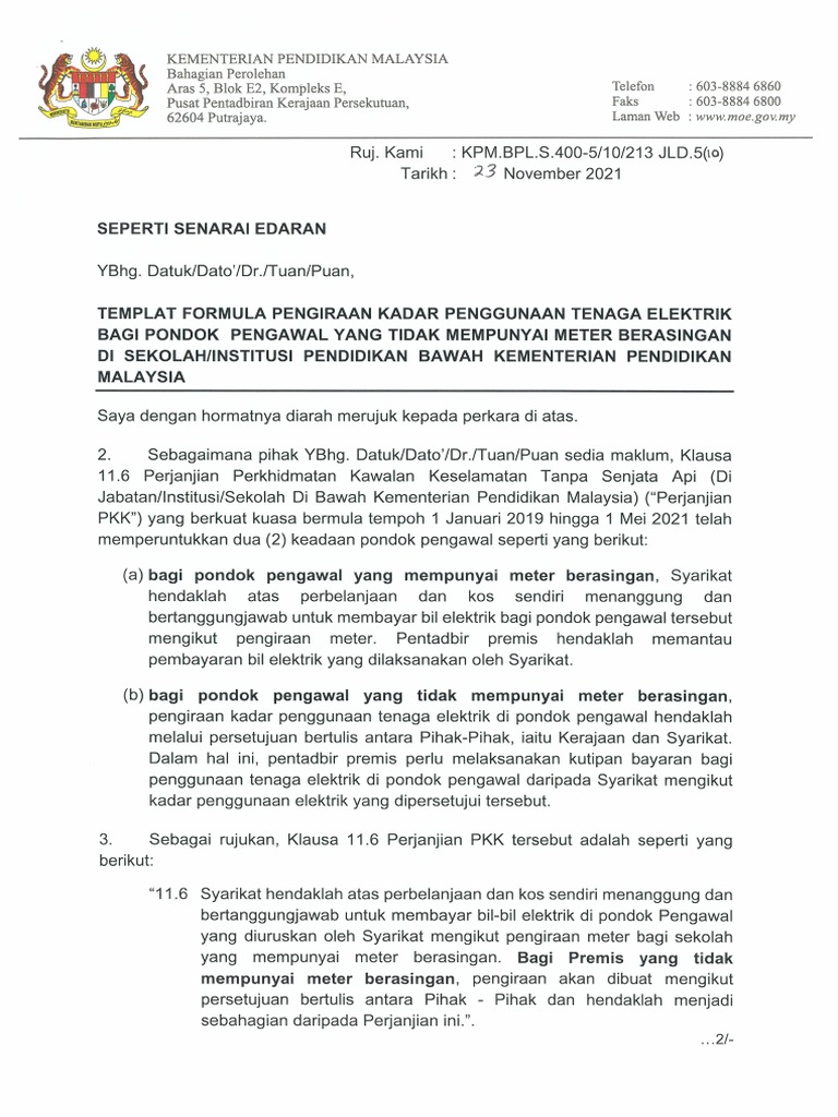 Surat BPL KPM | PDF