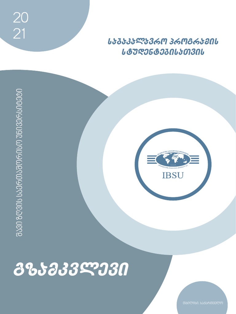 IBSU - R03I10 - G - Quick - Start - Guide - Bachelor - Student - GEO ...