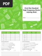 SWST Test C Marking | PDF